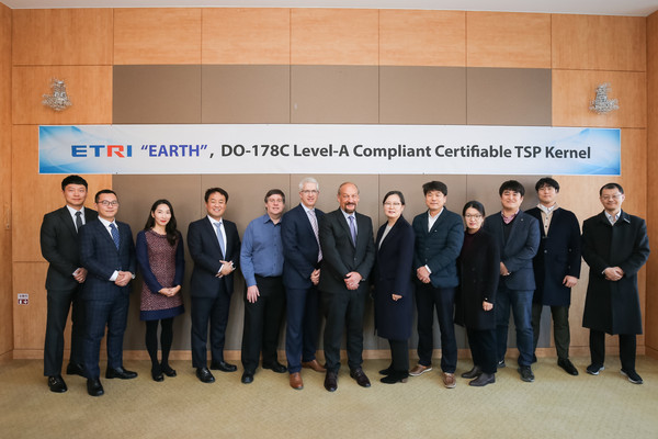 ETRI 개발 AI드론 SW 안전성 '세계 최고' 인증