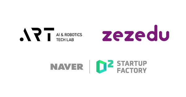 네이버 D2SF, AI 기반 스타트업 2곳에 투자