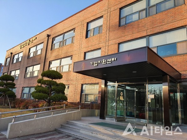 "세계시장 진출·데스벨리 극복 돕는다"…GIST-MS, AI 중소기업 전폭 지원 나서