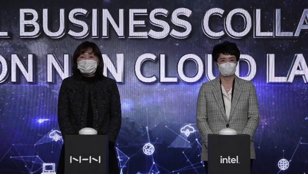 NHN-인텔 협약 체결, 2023년 김해에 대규모 데이터센터 오픈