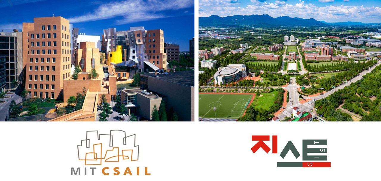 GIST-MIT, 2025년까지 200억 원 규모 AI 연구 '맞손'