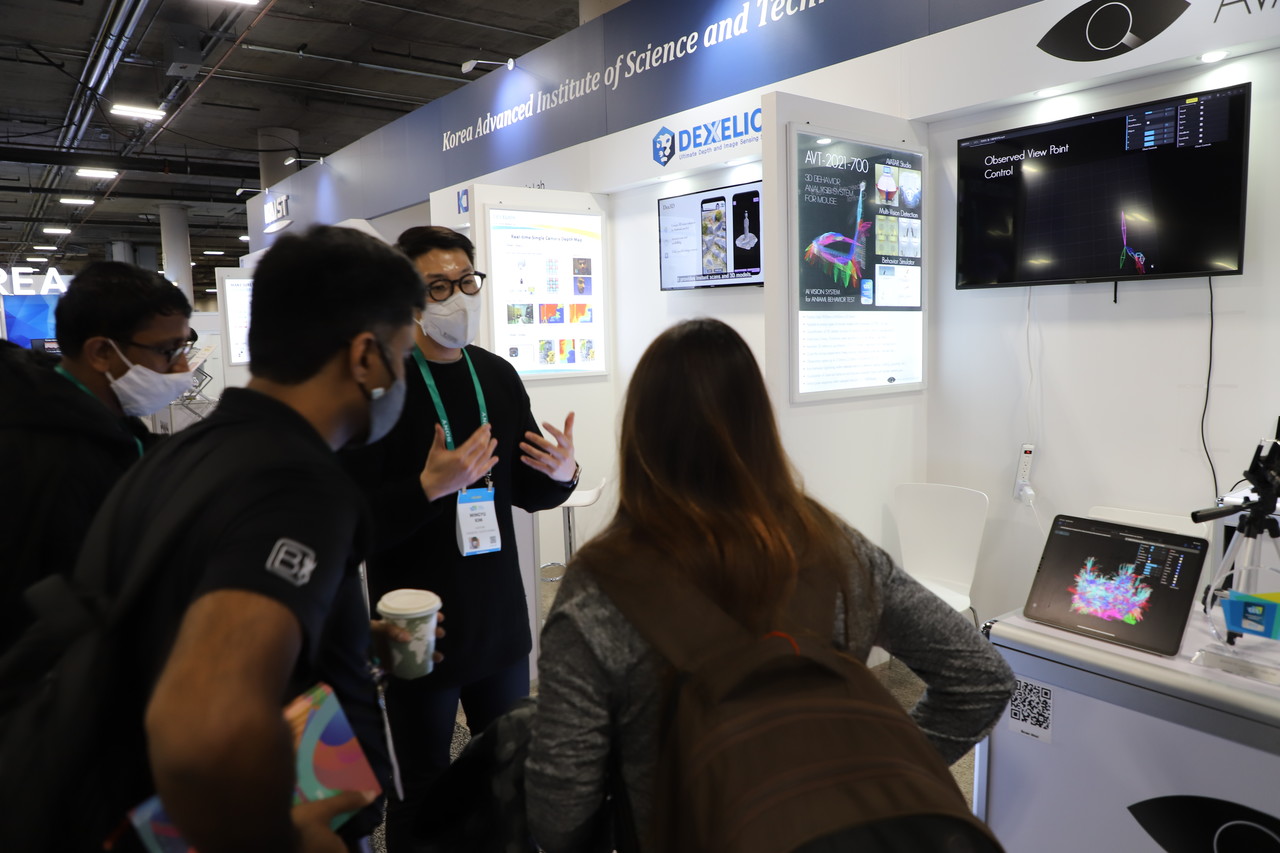[CES 2022] KAIST, 창업기업 혁신기술 뽐냈다