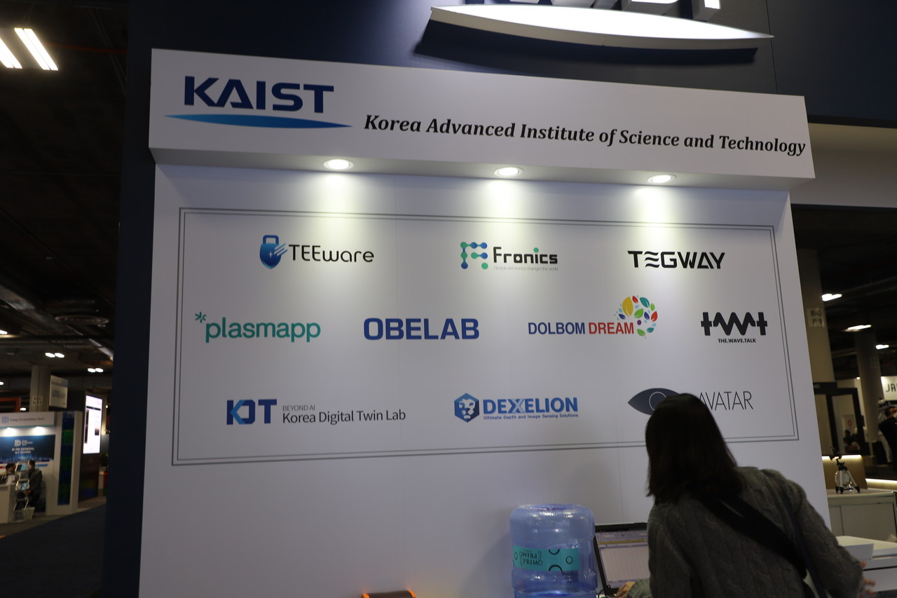 [Ai 타임스] [CES 2022] KAIST, 창업기업 혁신기술 뽐냈다 : 네이버 블로그