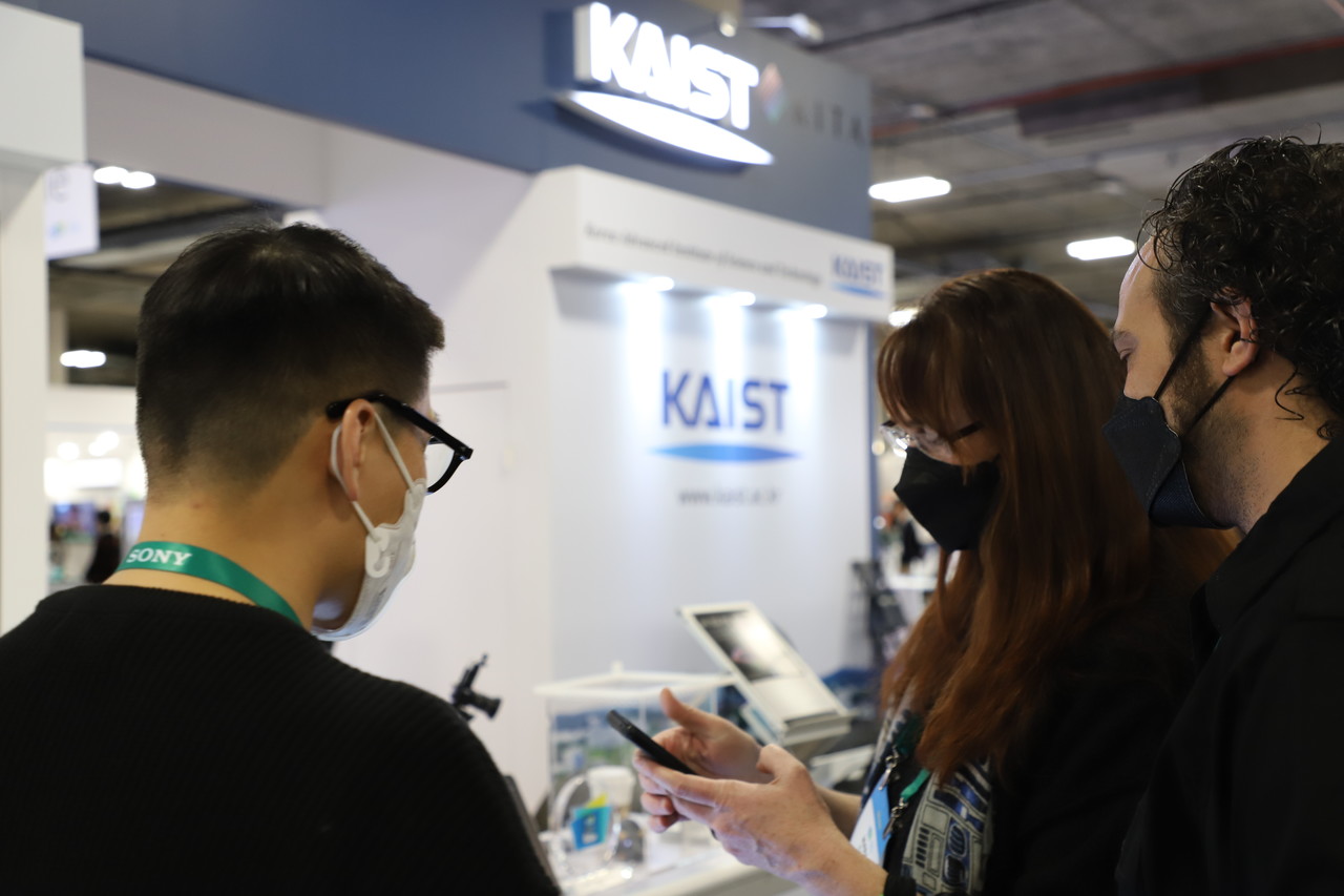 [Ai 타임스] [CES 2022] KAIST, 창업기업 혁신기술 뽐냈다 : 네이버 블로그