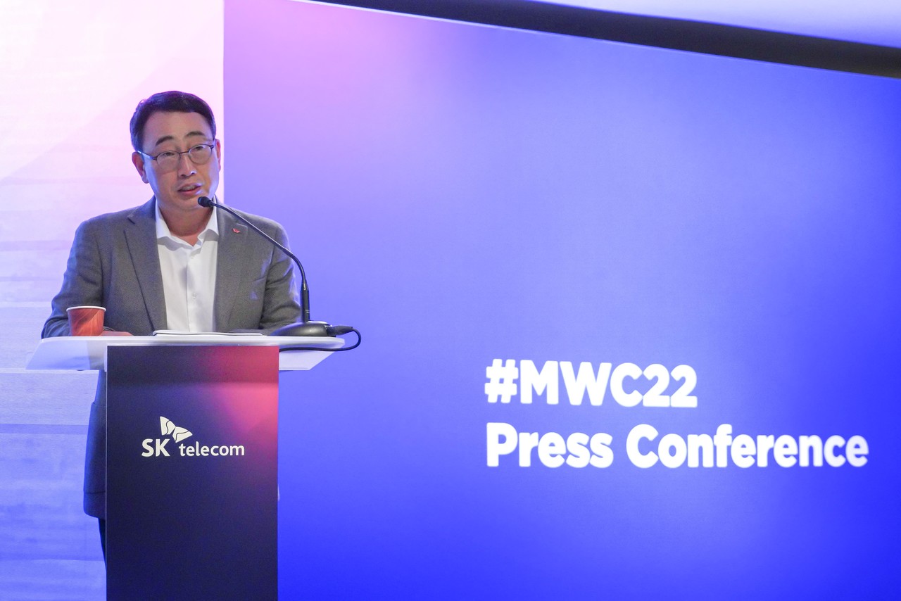 MWC2022에 '한국판 AI·메타버스' 떴다