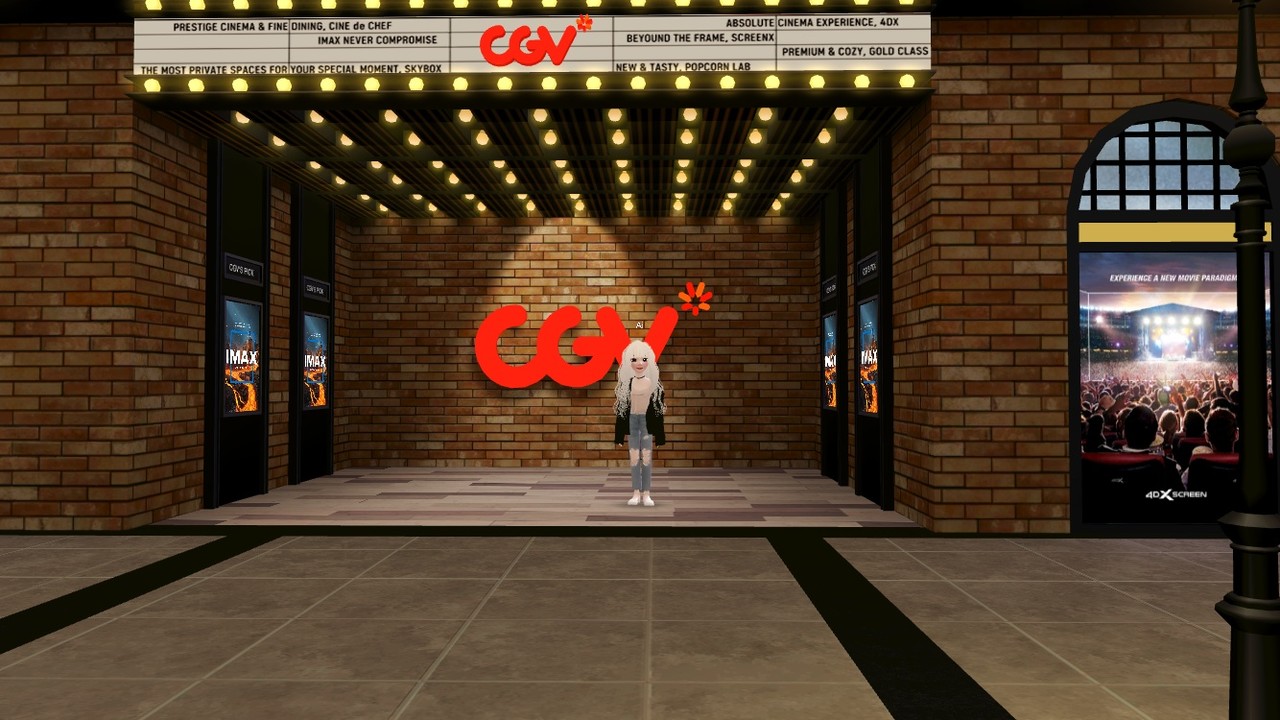 '방구석 1열 관람'...메타버스에서 문화생활 즐기는 법