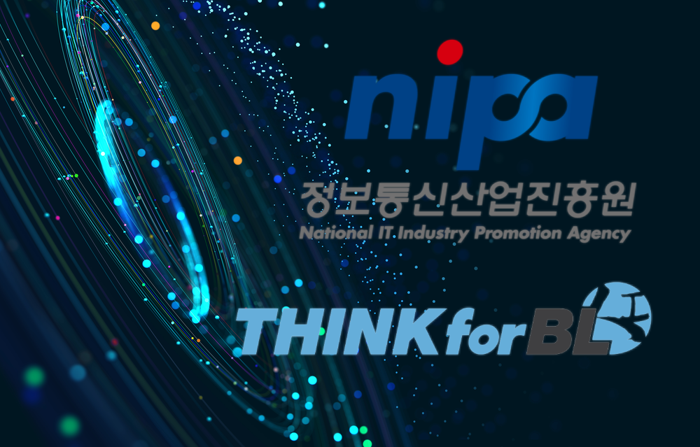 "과도한 산업 에너지, AI로 낭비 막는다"