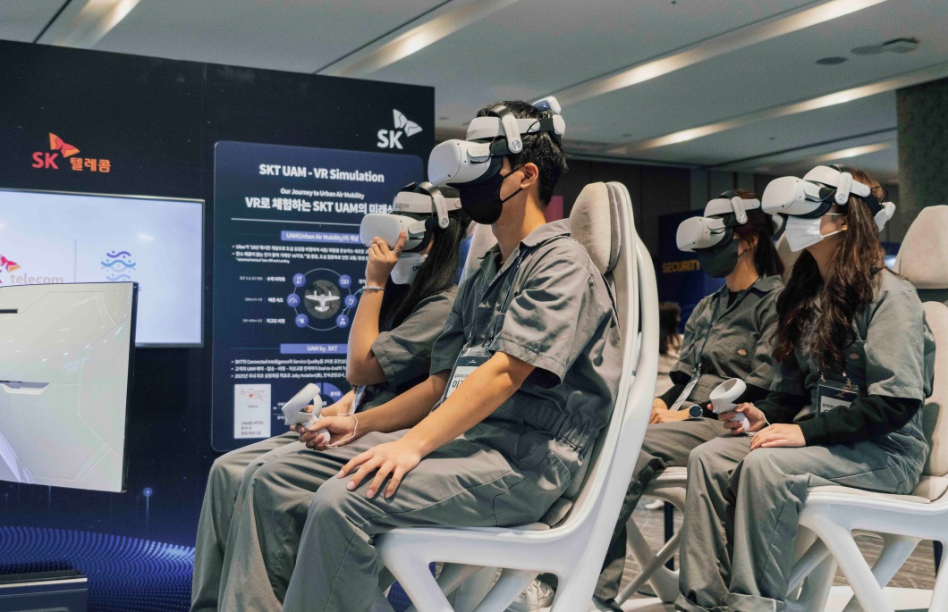 SK, AI·반도체 등 ICT 기술 127개 선보여