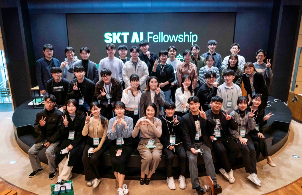 SKT "학생들이 만든 AI 기술, 상용화 적극 고려"