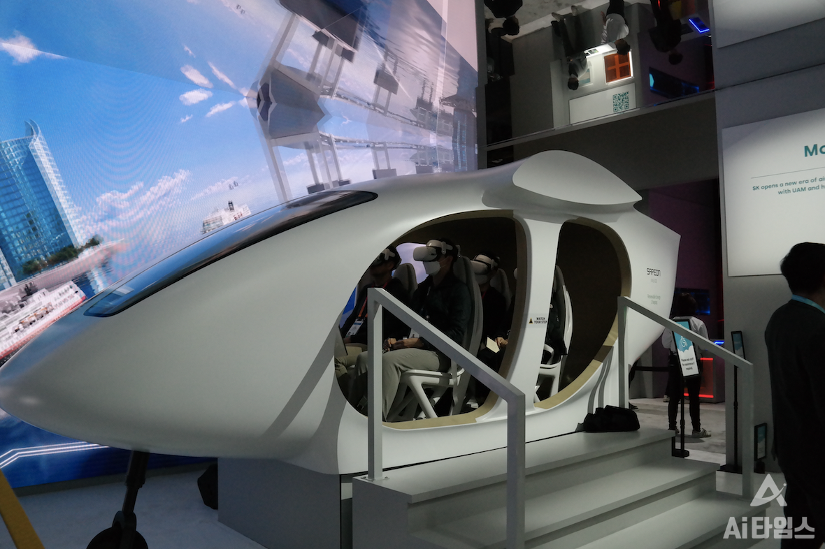 [CES2023] SK '친환경 북적'...롯데 '메타버스 인기'