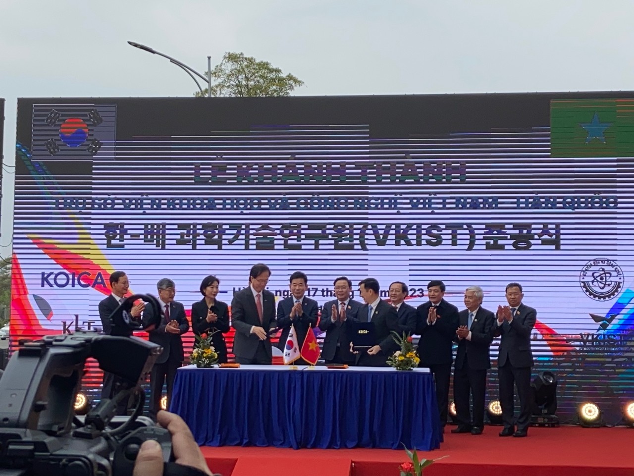 'KIST 모델' 베트남 전수...한-베트남 과학기술연구원 준공식 개최