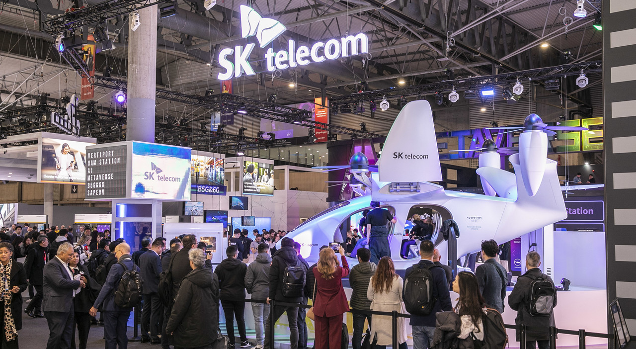 SKT "MWC 2023에서 누적 방문객수 5만명 넘어"