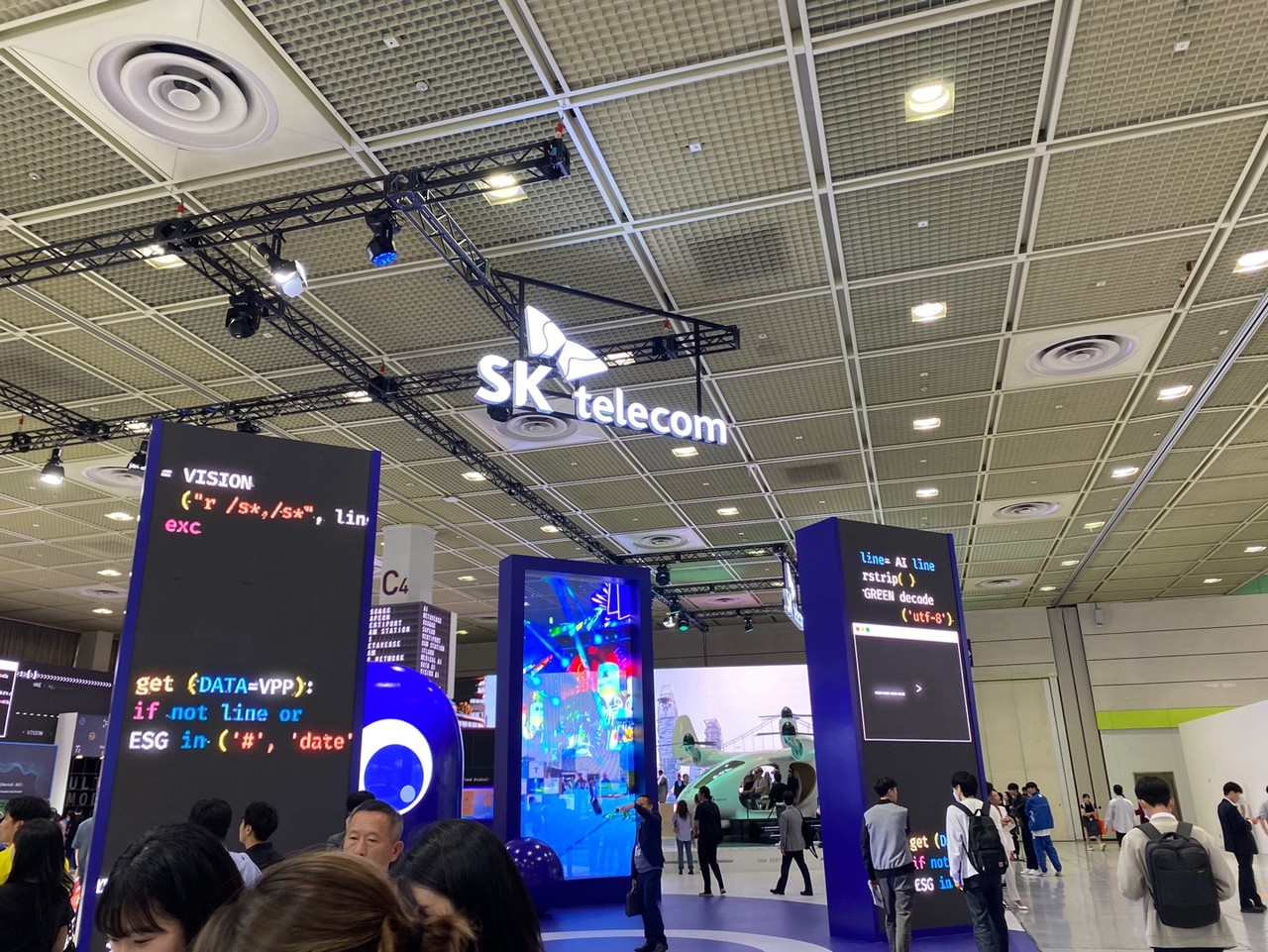 세계의 일상을 바꾸는 K-디지털...‘2023 월드IT쇼’ 개막