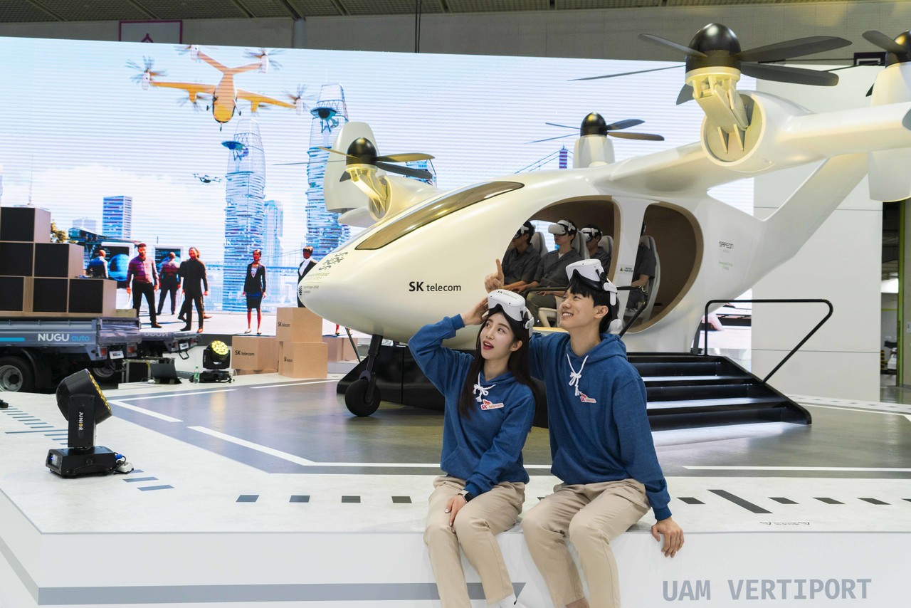 SKT의 생활 속 다양한 AI 서비스, WIS 2023에서 만난다