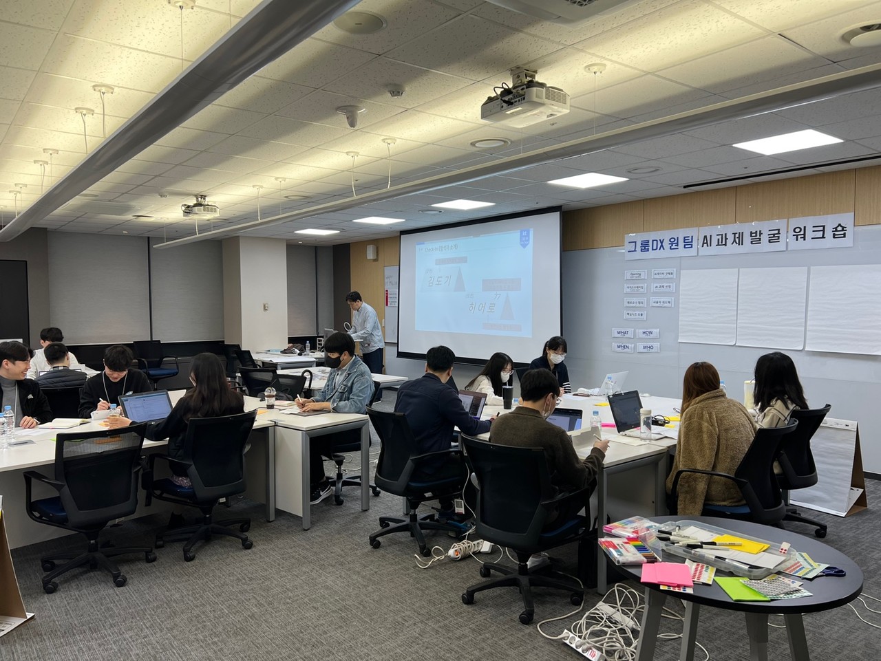 KT, ‘2023 그룹DX원팀’으로 그룹사 IT역량 지속 성장