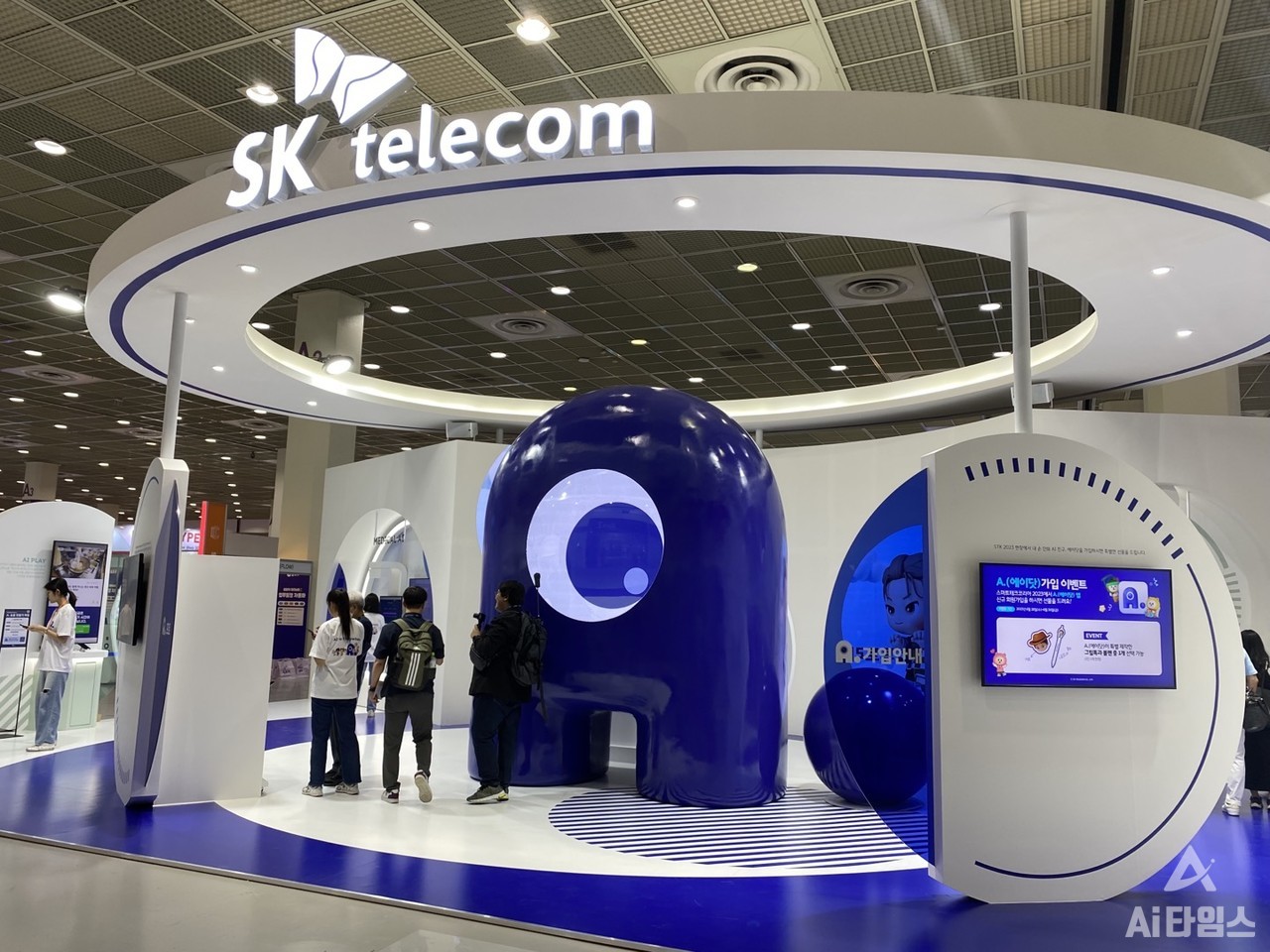 SKT "견고한 실적 바탕으로 AI 컴퍼니 내외부 전략 병행"