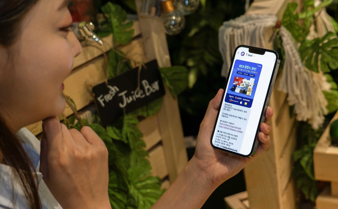 SKT, 생성 AI 큐레이션으로 '티딜' 상반기 거래액 1000억 돌파