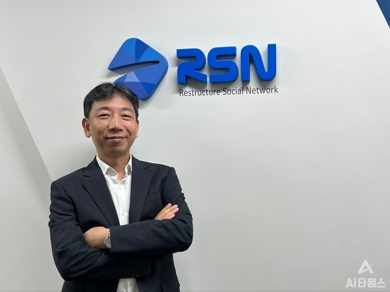 박정호 알에스엔 연구소장 Ai 핵심인 빅데이터 분석 20년생성 Ai로 도약 준비