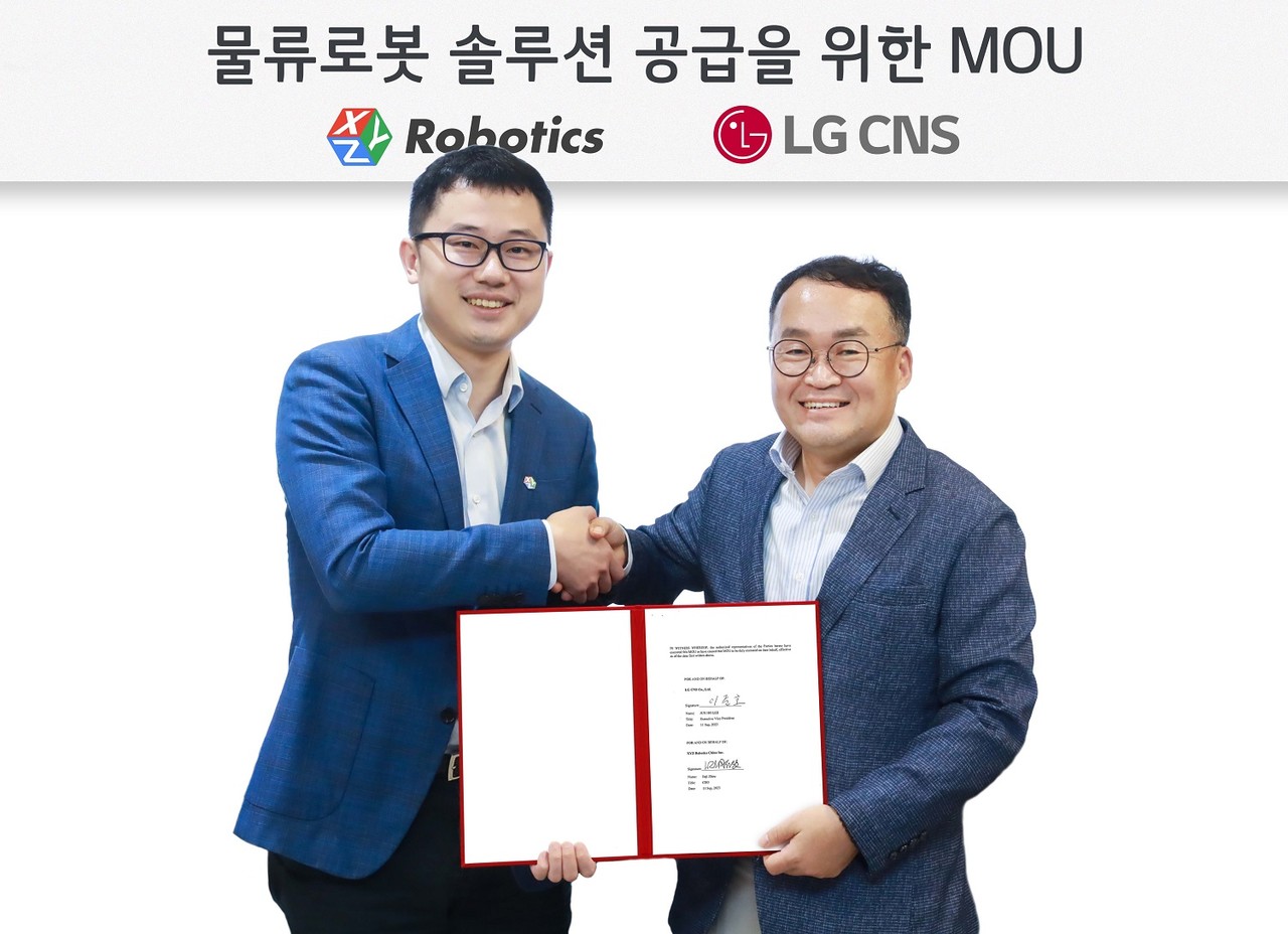 LG CNS, ‘XYZ로보틱스’와 MOU...로봇 통합운영 플랫폼 사업 강화