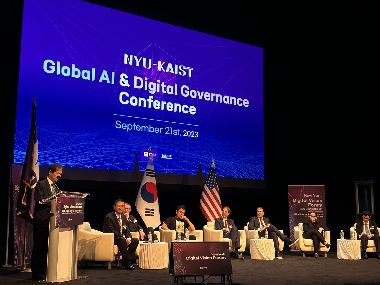 KAIST, 미국 NYU서 'AI & 디지털 거버넌스' 컨퍼런스 개최...규제안 등 논의