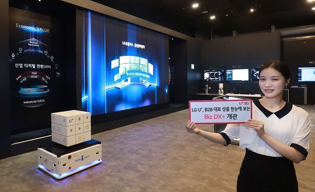 “LGU+ B2B 대표 상품 한눈에 본다”...DX솔루션 체험관 ‘Biz DX+’오픈