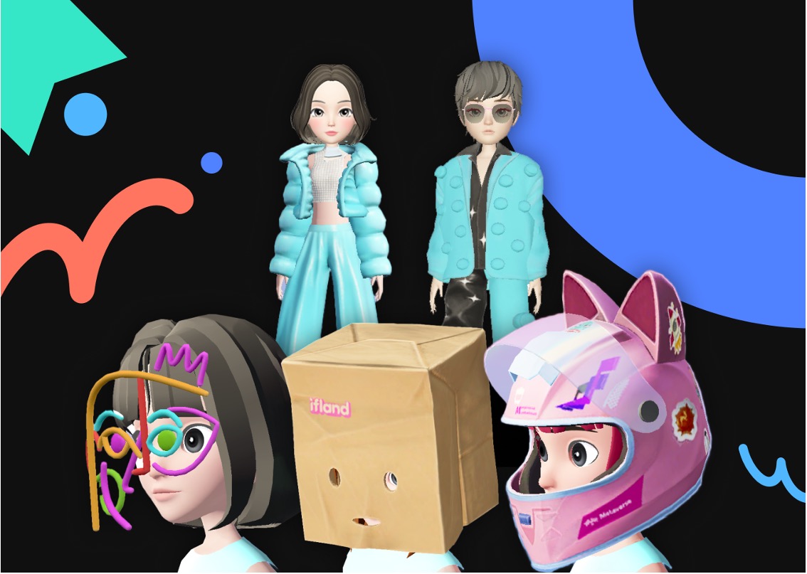 SKT, 이프랜드에 경제시스템 오픈....메타버스 활성화 나선다