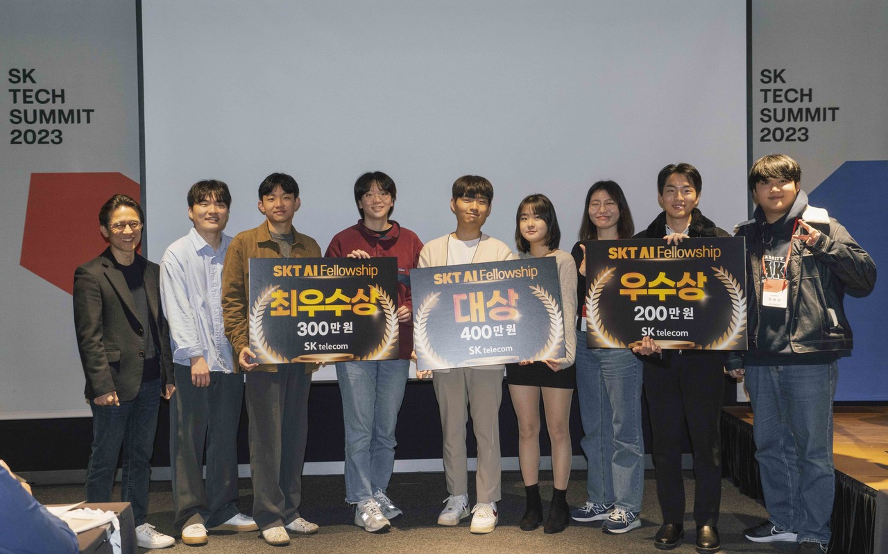 'SK 테크 서밋'서 SKT AI 펠로우십 5기 수료식 진행