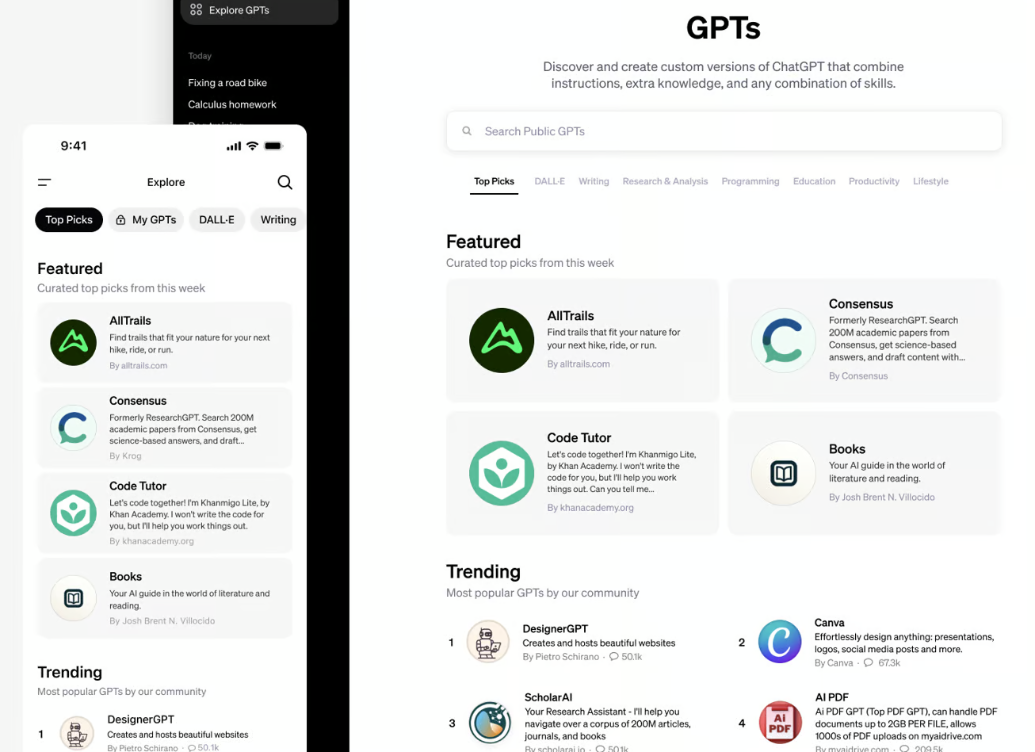 오픈AI, 'GPT 스토어' 오픈..."2개월 간 챗봇 300만개 제작"