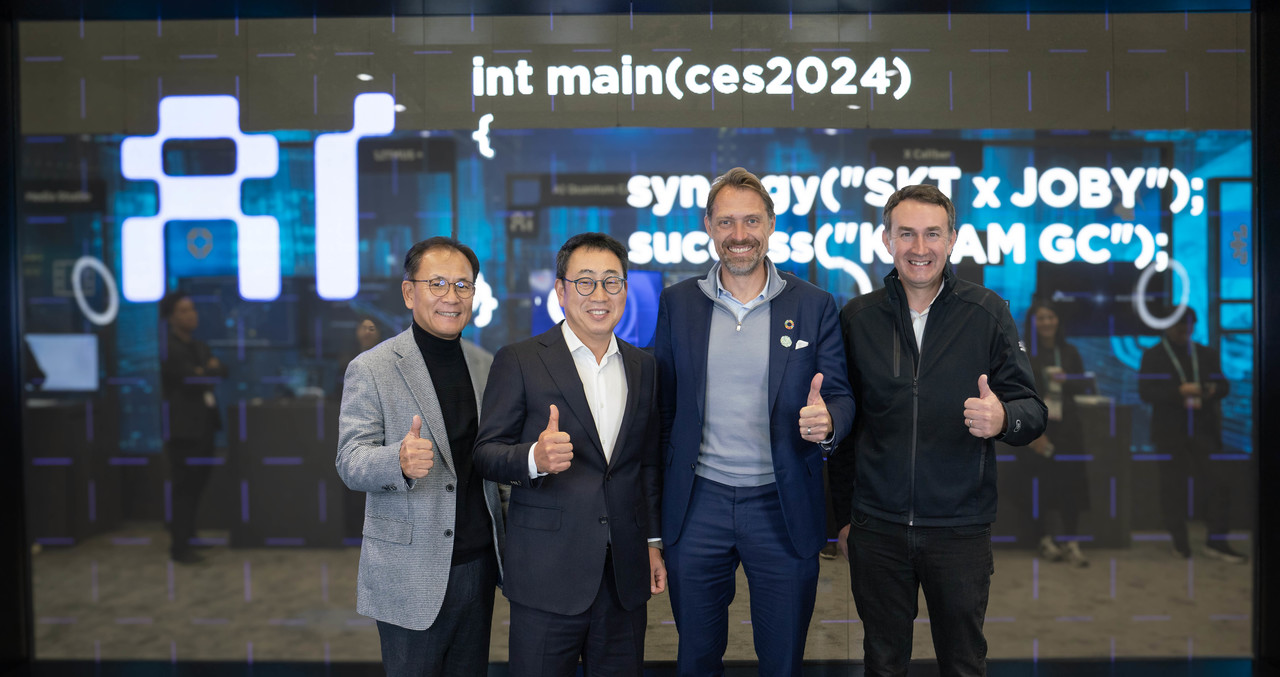 SKT-조비, CES서 글로벌 UAM 시장 선도 방안 협의