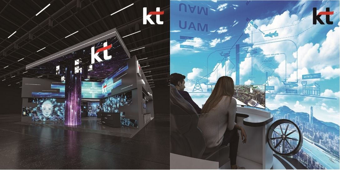 SKT·KT, MWC 2024 참가…화두는 'AI'