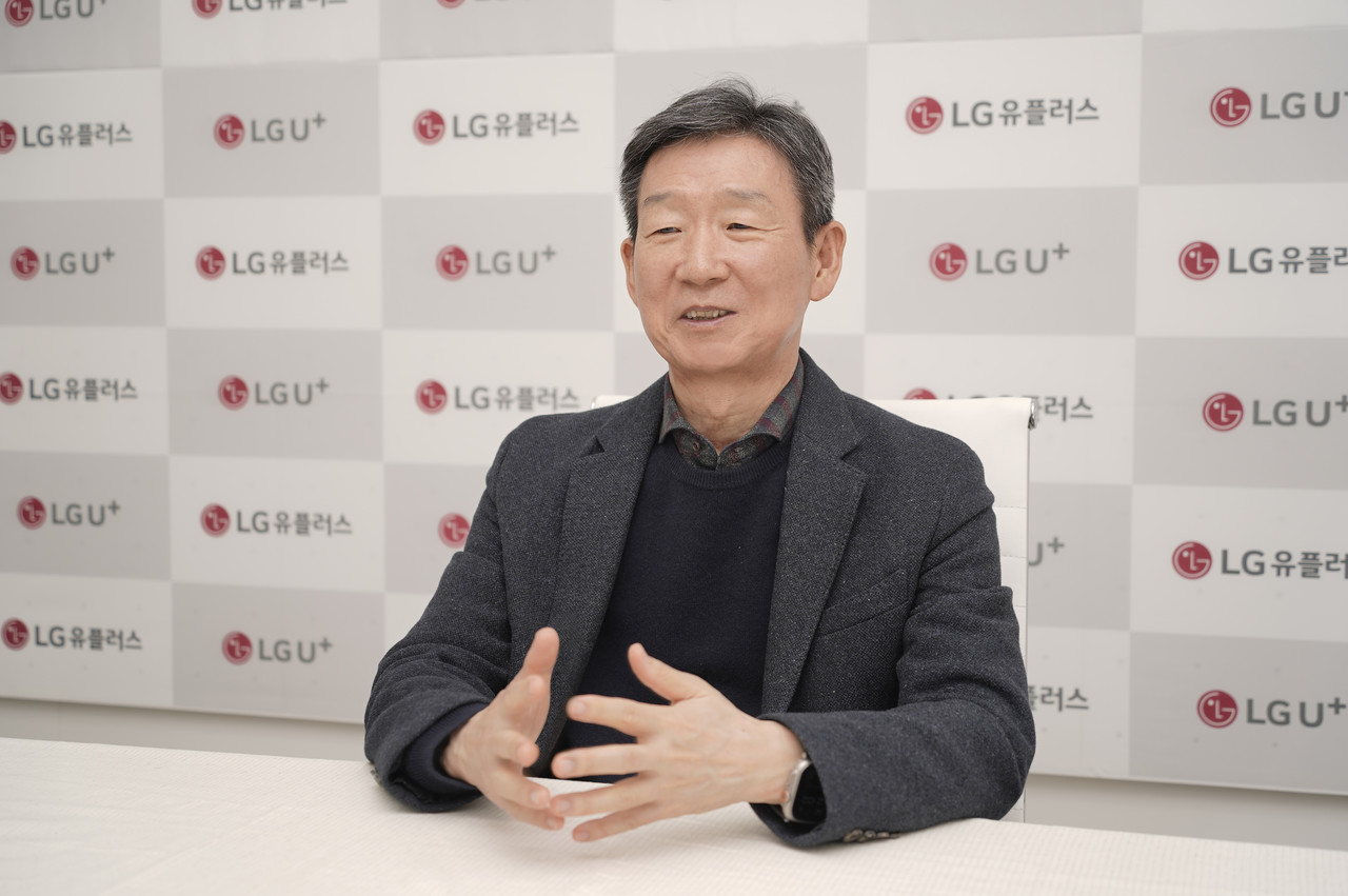 황현식 LGU+ 대표 “생성 AI 모델 ‘익시젠’ 상반기 공개 예정”