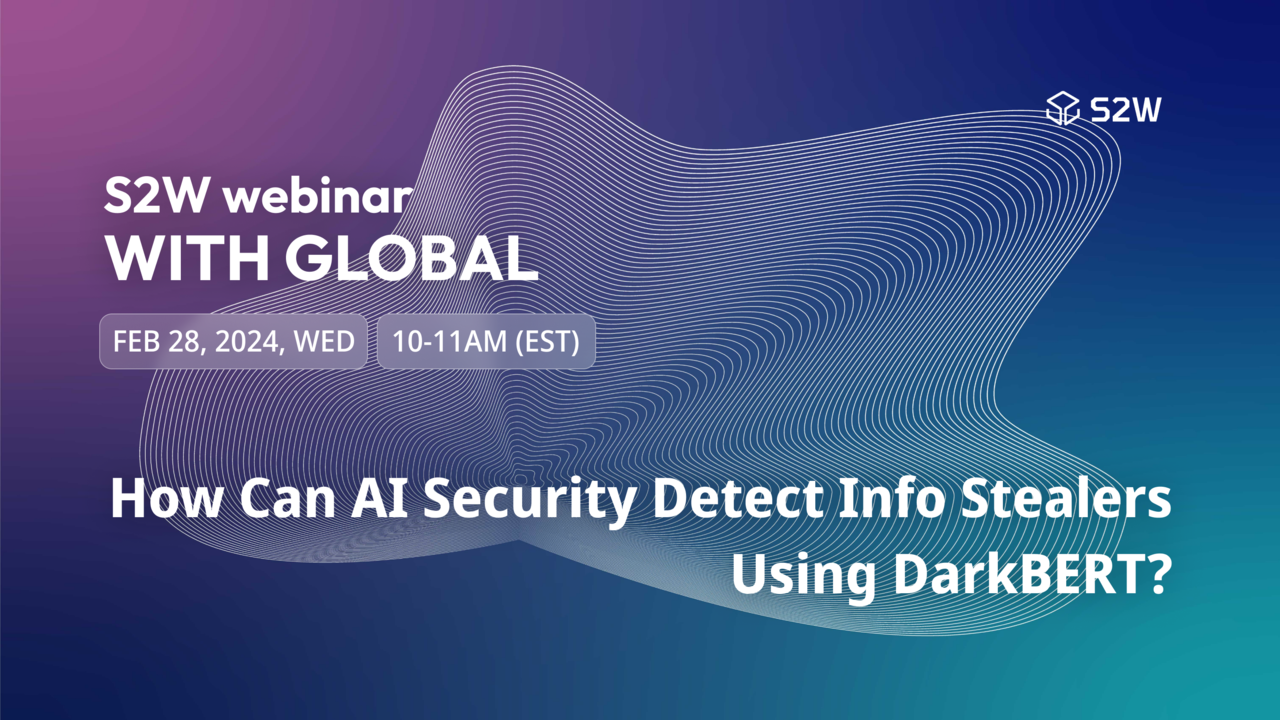 S2W, AI로 다크웹 계정 유출 탐지...11개국 대상 기술 공개