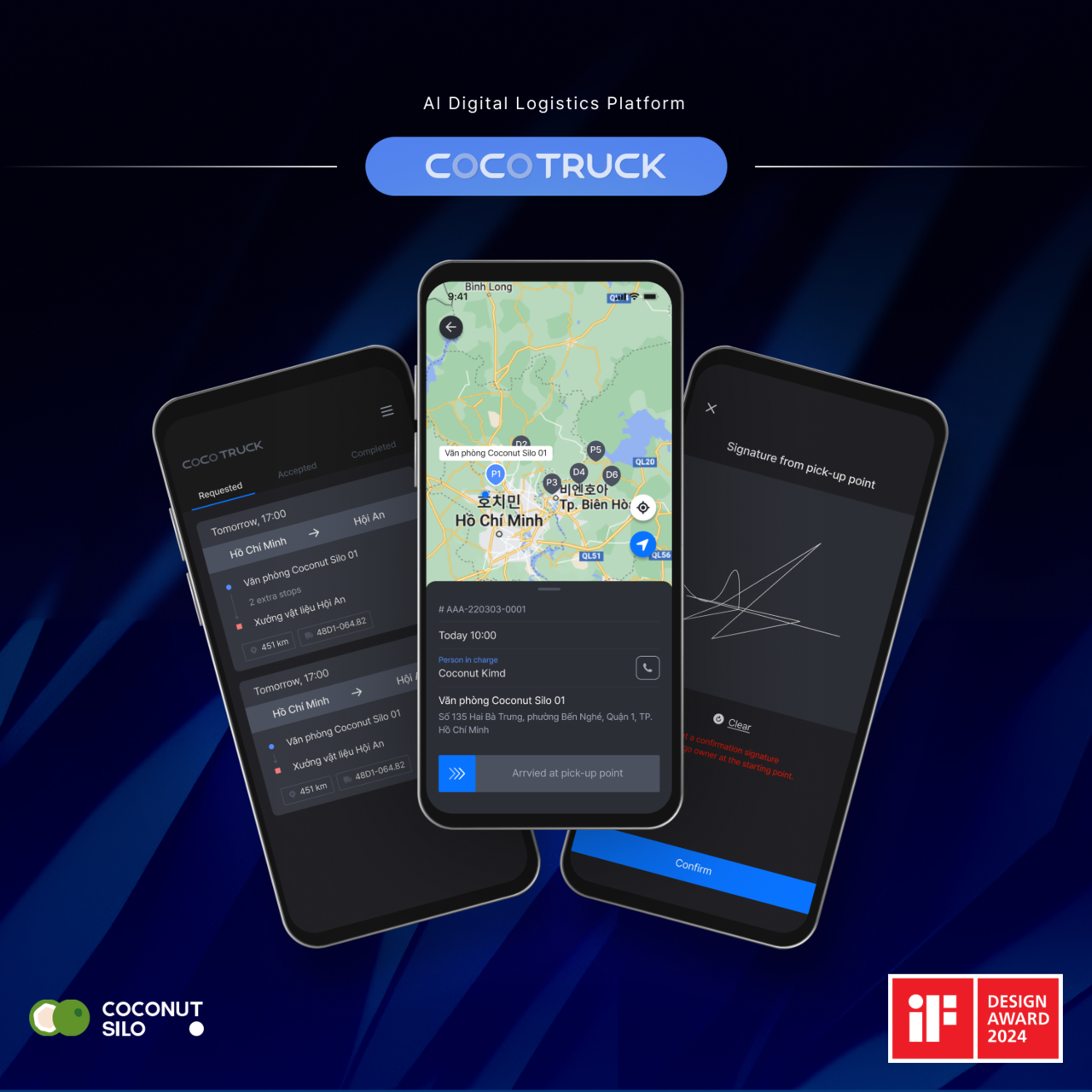 코코넛사일로 Ai 물류 플랫폼으로 If 디자인 어워드 본상 수상