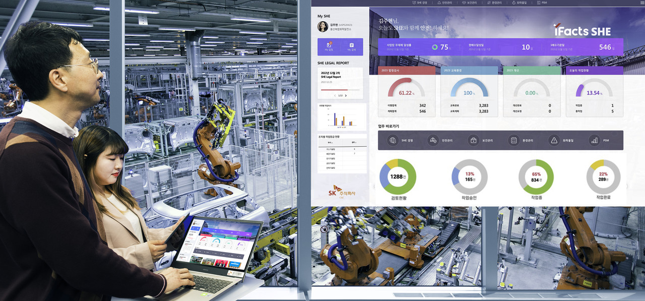 SK C&C, 제조 특화 AI 산업안전 플랫폼 '아이팩츠 SHE' 출시