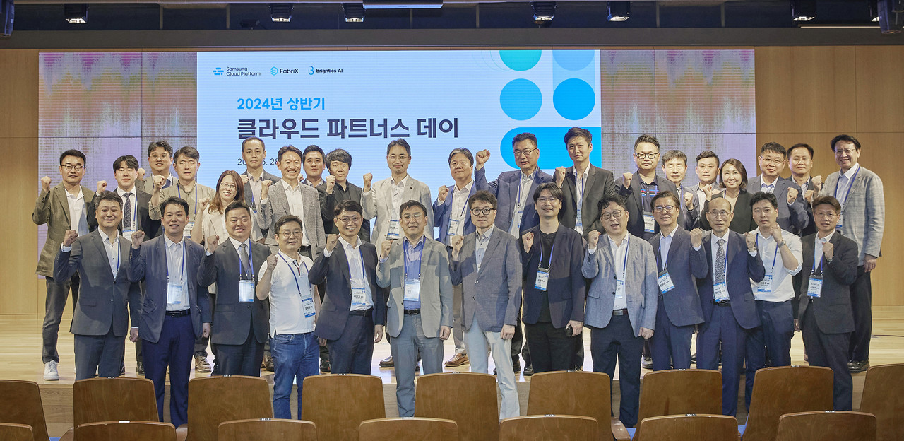 삼성SDS, 협력사 성장 지원 ‘클라우드 파트너스데이’ 개최