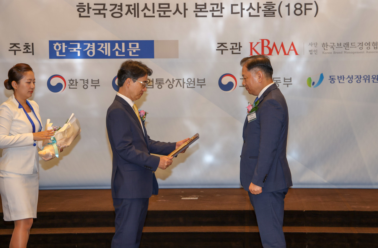 한전KDN, ‘2024 사회공헌기업대상’, ESG부문 대상 수상