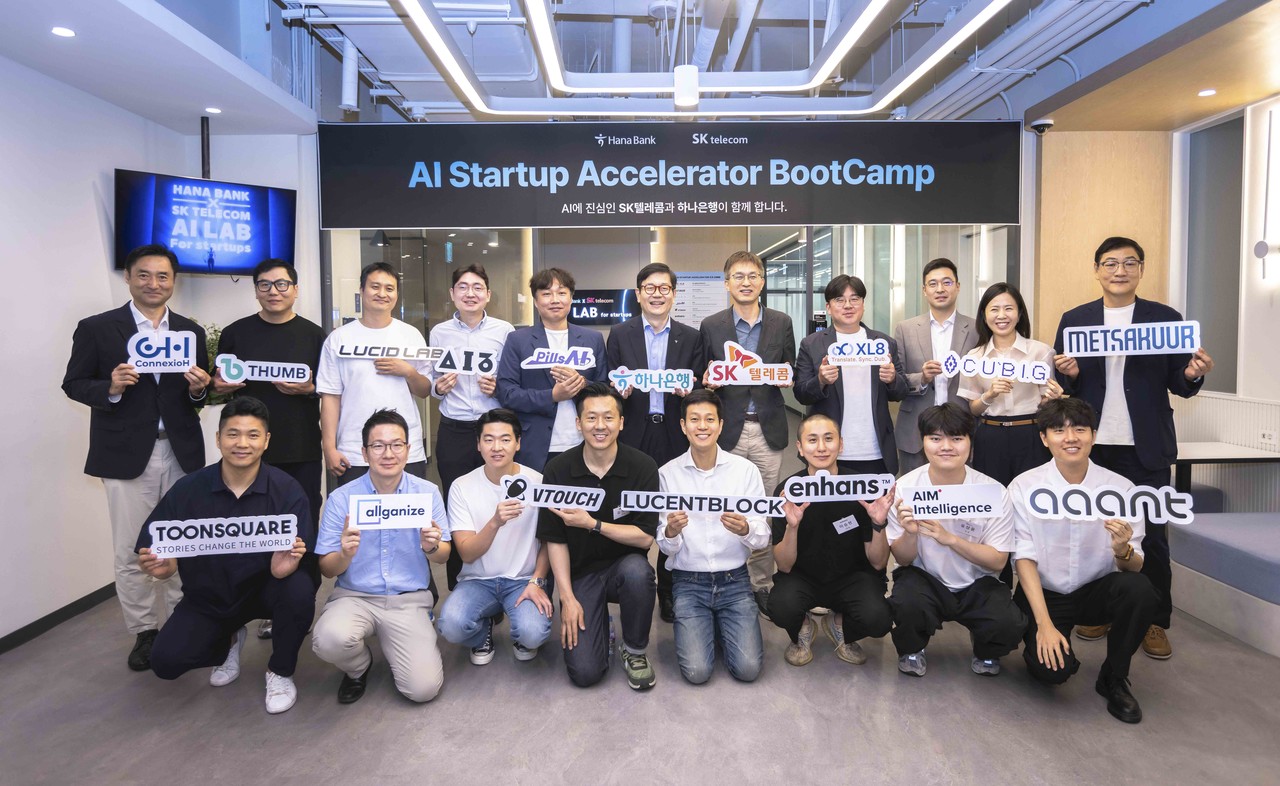 SKT-하나은행, 스타트업 육성 프로그램으로 AI 신성장 영역 발굴