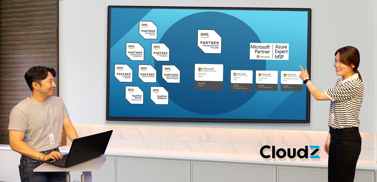 SK C&C, AWS∙MS애저 AI 클라우드 인증 취득