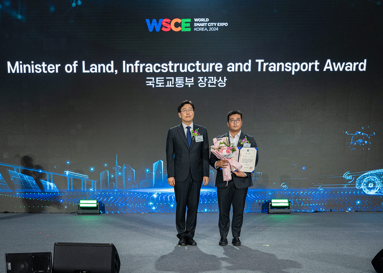 모라이, 스마트시티 국토교통부 장관상·WSCE 어워즈 동시 수상