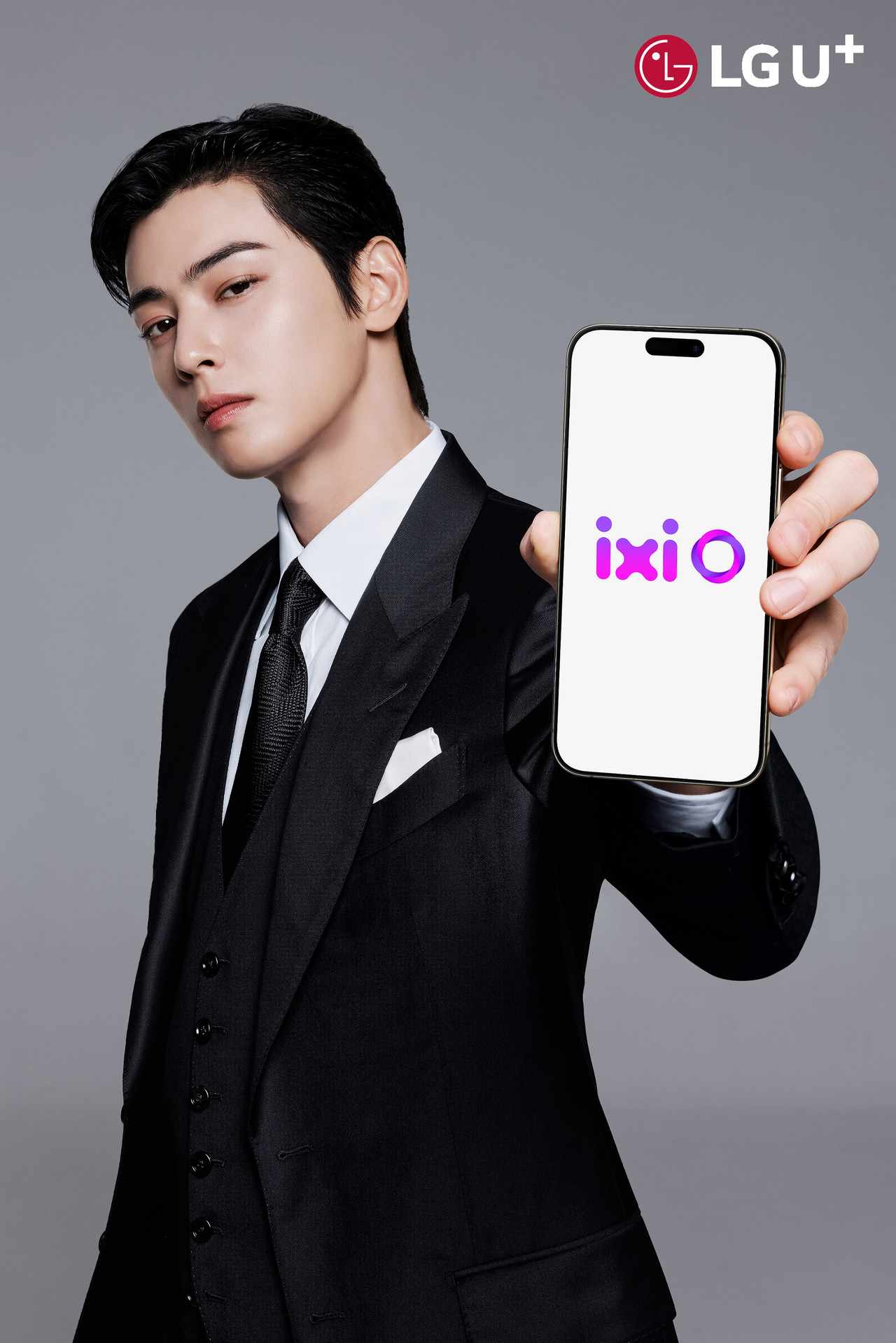 LGU+, AX 캠페인 모델로 차은우 발탁