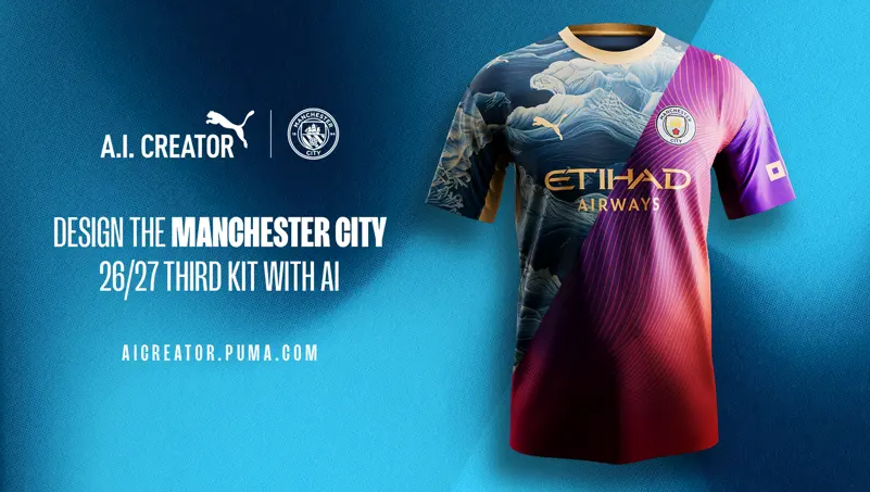 맨시티, 프로 축구팀 사상 첫 'AI 생성 유니폼' 도입