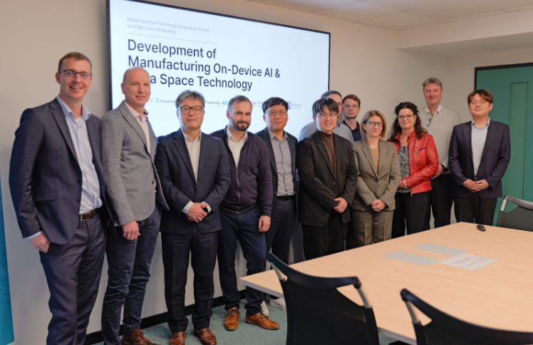 인터엑스 프라운호퍼 연구소와 Ai 자율제조 기술 개발 착수