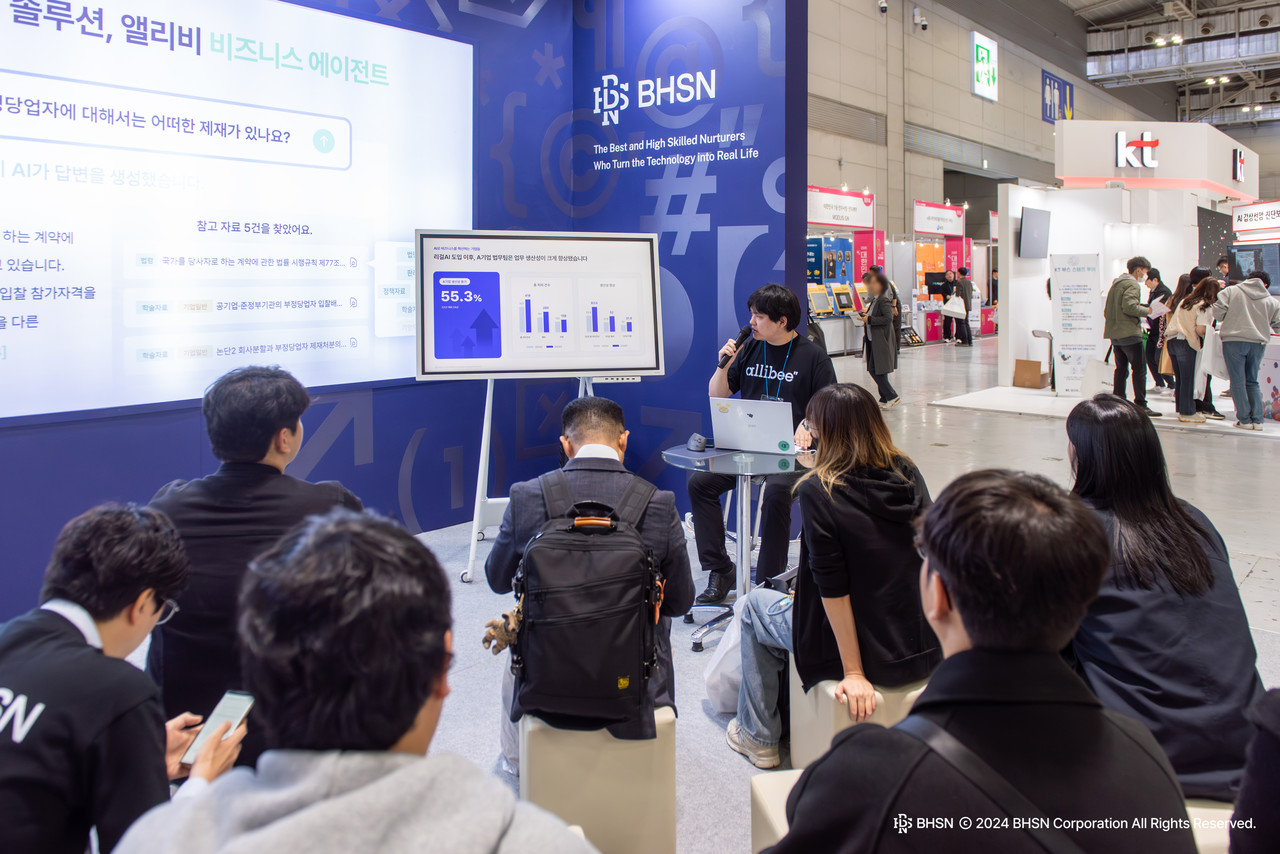 [신년사]임정근 BHSN 대표 “해외 영향력 확대·솔루션 사용성 강화에 집중할 것”