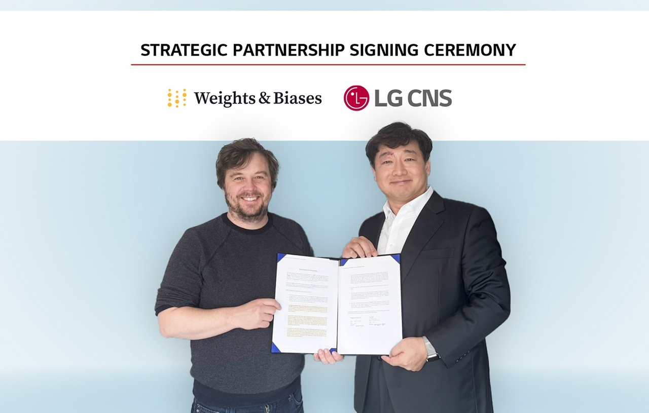 LG CNS-W&B, GTC서 AI 에이전트 개발 협력 발표