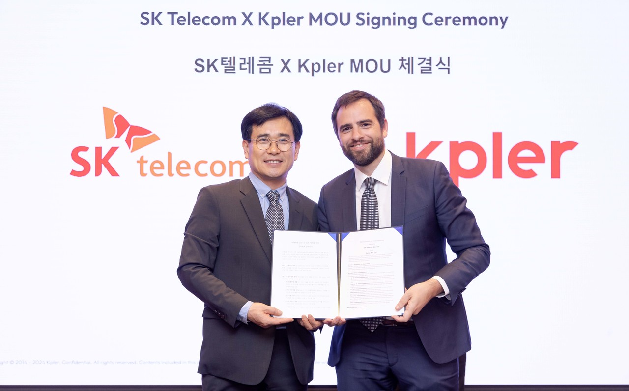 SKT, 물류 데이터 기업 케플러와 'AI 기반 시장 정보 분석' MOU
