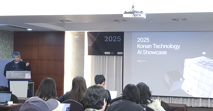 코난테크놀로지, 'RAG' 탑재한 AI PC 제작..."B2G 시장 타깃"