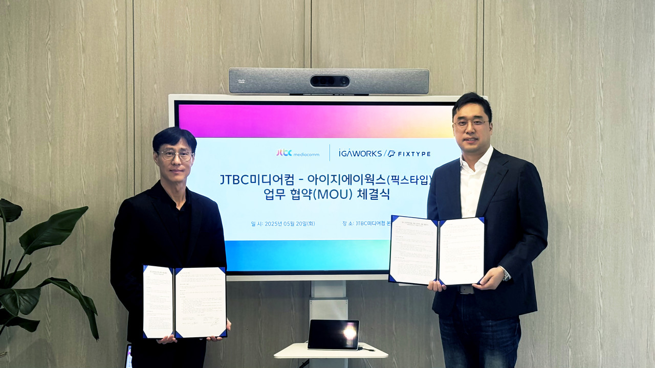 [게시판] 아이지에이웍스-JTBC미디어컴, ‘AI 방송광고 제작 솔루션’ 출시 등 단신