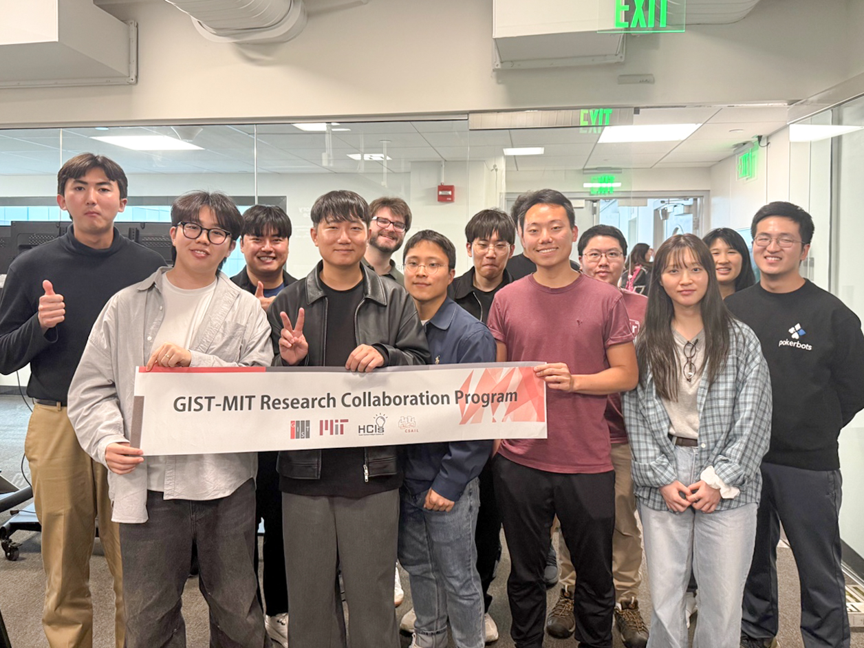 GIST-MIT, ‘첨단 AI 로보틱스 워크숍’ 개최…“피지컬 AI 협력 논의”