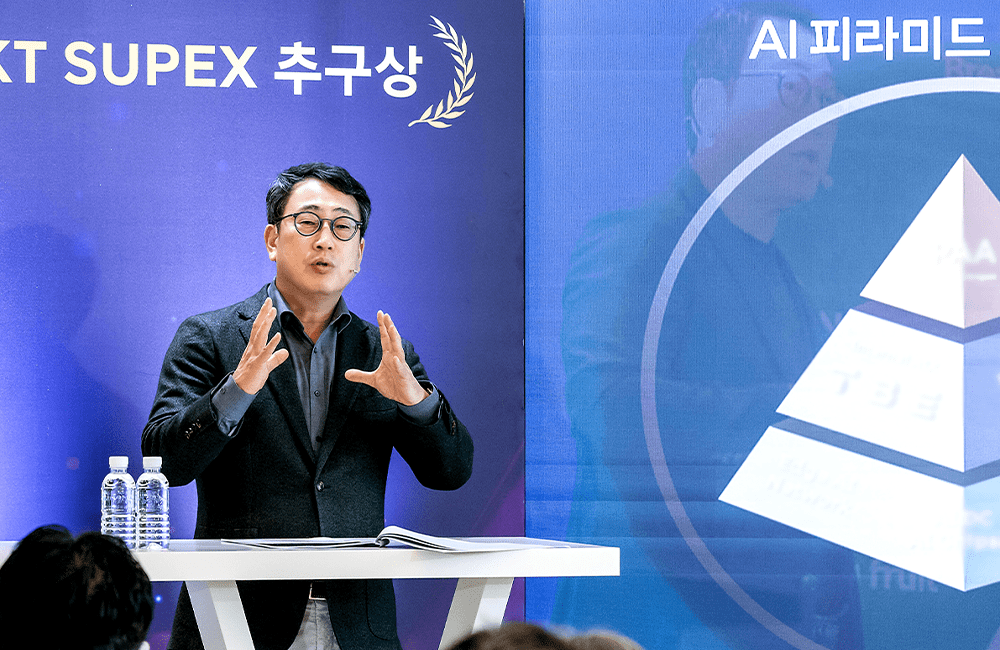 유영상 SKT 대표 "5000억 매개변수 모델 개발"...규모로 'K-AI' 승부