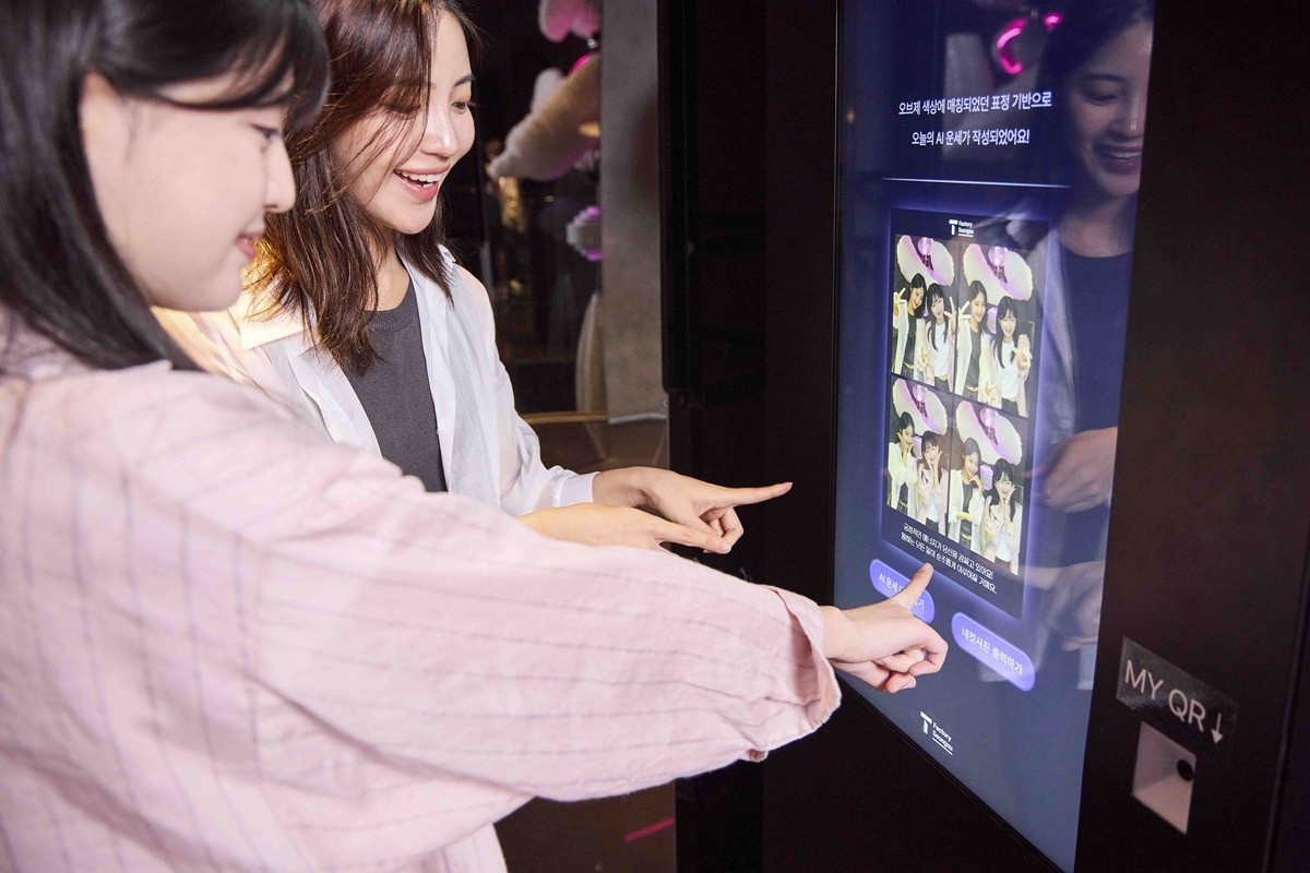 SKT, ‘T팩토리 성수’ 오픈...11가지 체험형 AI 콘텐츠 준비